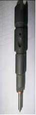 China KDAL59P5 fuel injector for sale