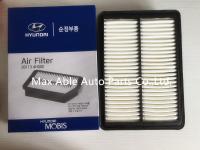 China 28113-4H000 28113 4H000 281134H000 AIR FILTER for HYUNDAI for sale