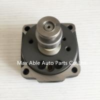 China 1468336622 Head rotor for sale