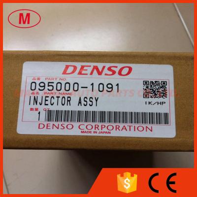 China 095000-1090, 095000-1091, 095000-0200, 095000-0204 DENSO Common rail injector for MITSUBIS for sale