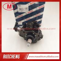 China 0445010221 COMMON RAIL PUMP,common rail pump 0445010221 for sale