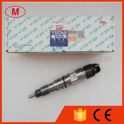 China common rail injector 0445120225 for YUCHAI G1000-1112100-A38, G10001112100A38 for sale