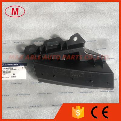 China Original and new 7873108D00 Bumper Bracket for SSANYONG Kyron Rexton Korando C Musso Rodius Tivoli for sale