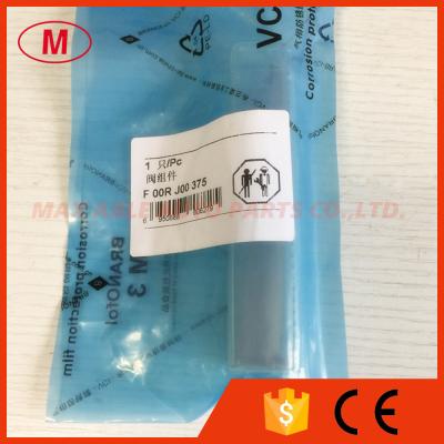 China F00RJ00375 made in China common rail injector control valve for 0445120006 for sale