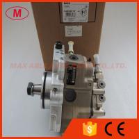 China 4983836 0445020099 5258264 0445020137 electric fuel pump for sale