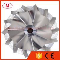 China S200 316954 55.80/79.80mm 7+7 blades high performance turbo billet compressor wheel for 316407/316408/316998/317128/317222/317246/317283/318666/318667/318743/318835/319104/319130 for sale