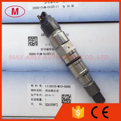 China ORIGINAL Common rail injector 0445120397  0445120277 1112010-M10-0000 for FAW for sale