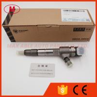 China 0445110780 original and new common rail injector for YANGCHAI 2102080148C for sale