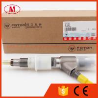 China 0445120482 5364543 new and original diesel fuel injector for sale