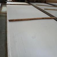 China 316L 0.5-3.0mm 4x8 Stainless Steel Sheets 2B Surface NO.4 Finished for sale