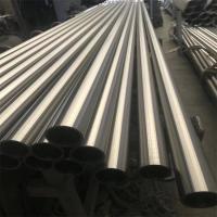 China Grade 304 Round and Square Welded Tubes and Stainless Steel Pipe for Decoration Industry for sale
