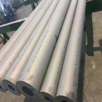 China Hot Rolled SS 304 Seamless Tube for sale