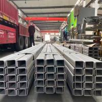 China Hot Rolled 304 Stainless Steel U Channels BA No.1 Cold Roll Hot Roll for sale