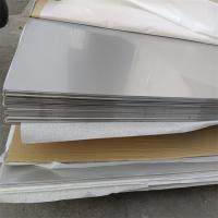 China 304 Stainless Steel Sheet Plate Corrosion Resistant 0.3-3mm Cold Rolled for sale