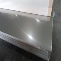 China 0.5-3.0mm 316 Stainless Steel Sheet 2B Surface Finished for sale