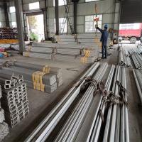 China UNS 316 Stainless Steel Angle Bar 2B Cold Rolled for sale