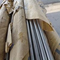 China Seamless Polished Stainless Steel Round Bar ASTM A213 Cold Drawn for sale