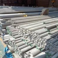 China 410 410S Stainless Iron Pipe Cold Formed OD 100mm ID 60mm SCH30 for sale