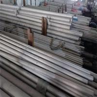 China Hot Rolled Metal Inox Stainless Steel Pipe 309 309S 310S SS Tube 160 Mm for sale