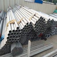 China 410 410S Stainless Iron Pipe Cold Formed OD 100mm ID 60mm SCH30 for sale