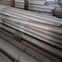 China Round Tubes Stainless Steel Seamless Pipe SUS ASTM GB Standard Supply for sale