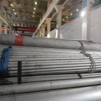 China Round Tubes Stainless Steel Seamless Pipe SUS ASTM GB Standard Supply for sale