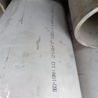 China 420J1 420J2 Metal Stainless Steel Pipe Cold Rolled 50mm×80mm for sale
