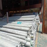 China 201 202 Stainless Steel Seamless Pipe Cold Rolled Metal Thick 0.5mm - 3mm for sale