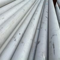 China Round Tubes Stainless Steel Seamless Pipe SUS ASTM GB Standard Supply for sale