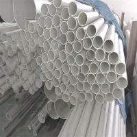 China Hot Rolled Metal Inox Stainless Steel Pipe 309 309S 310S SS Tube 160 Mm for sale