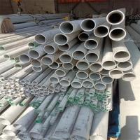 China 201 202 Stainless Steel Seamless Pipe Cold Rolled Metal Thick 0.5mm - 3mm for sale