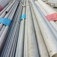 China Hot Dipped Stainless Steel Pipe 202 316 420 OD 120mm ID 98mm SCH40 for sale