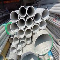 China 201 304 Seamless Stainless Steel Pipe Cold Formed 0.25mm for sale