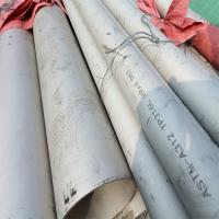 China Hot Dipped Stainless Steel Pipe 202 316 420 OD 120mm ID 98mm SCH40 for sale