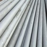 China Hot Rolled Stainless Steel Seamless Pipe Inox Steel Tubing 304 309S 310S 321 for sale