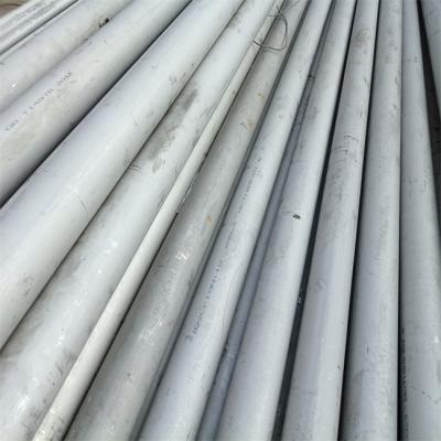 China Hot Rolled Stainless Steel Seamless Pipe Inox Steel Tubing 304 309S 310S 321 for sale