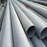 China 201 202 Stainless Steel Seamless Pipe Cold Rolled Metal Thick 0.5mm - 3mm for sale