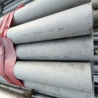 China Cold Rolled Stainless Steel Seamless Pipe 316 316L Thick 0 . 1mm - 3mm for sale