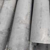 China Cold Rolled Stainless Steel Seamless Pipe 316 316L Thick 0 . 1mm - 3mm for sale
