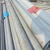 China Inox Polish Seamless Stainless Steel Tube 304 317L 321 347 Bright Surface for sale