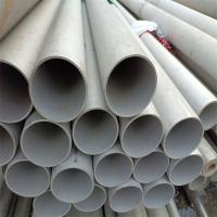 China ASTM JIS Stainless Steel Seamless Round Pipe 316L 430 2205 For Industrial Construction for sale