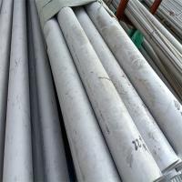 China ASTM JIS Stainless Steel Seamless Round Pipe 316L 430 2205 For Industrial Construction for sale