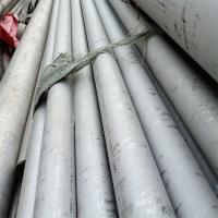 China Customized Stainless Steel Seamless Pipe Metal Tubing 201 202 321 for sale