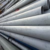China 304 316 316L Metal Stainless Steel Seamless Pipe Thick 3mm 4mm for sale
