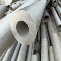 China 304 316 316L Metal Stainless Steel Seamless Pipe Thick 3mm 4mm for sale