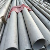 China 304 316 316L Metal Stainless Steel Seamless Pipe Thick 3mm 4mm for sale