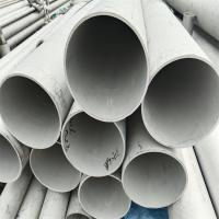 China Grade 321 347 310S Seamless Stainless Steel Pipe For Factory Construction for sale