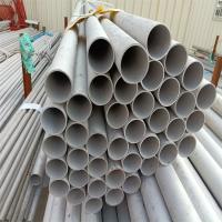 China Grade 321 347 310S Seamless Stainless Steel Pipe For Factory Construction for sale