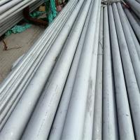 China Inox Polish Seamless Stainless Steel Tube 304 317L 321 347 Bright Surface for sale