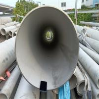 China Hot Dipped Stainless Steel Pipe 202 316 420 OD 120mm ID 98mm SCH40 for sale